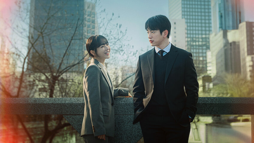 Urban Romance: Netflix Premieres “Our Unwritten Seoul,” a New Korean ...